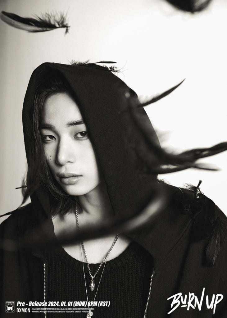 INTERVIEW : DXMON met le feu pour ses débuts - K World