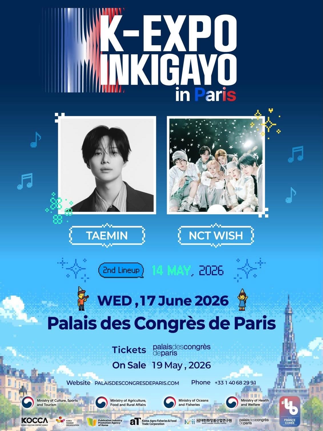Paris accueillera son tout premier événement Inkigayo ! - K World