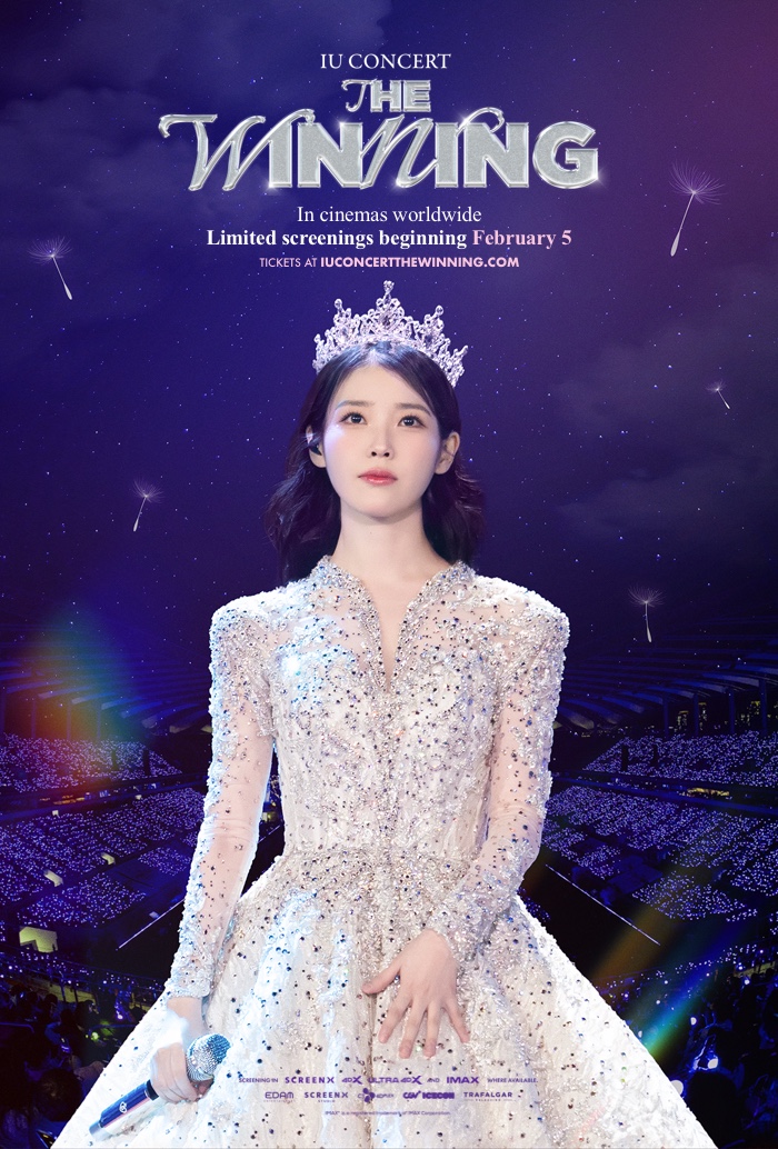 IU brillera prochainement au cinéma en France et en Belgique - K World