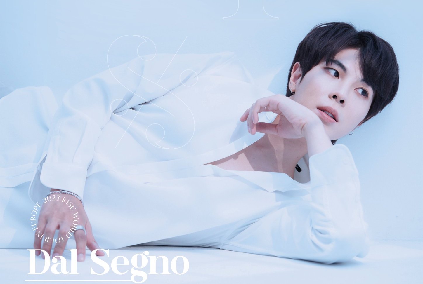 Retour à Paris pour Kisu (ex 24K) ! - K World