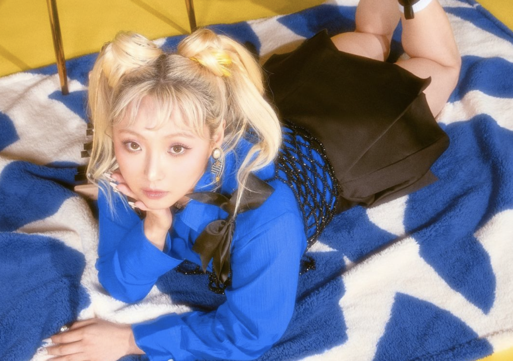 INTERVIEW : MIN, retour sur un parcours d'exception pour son premier EP ...