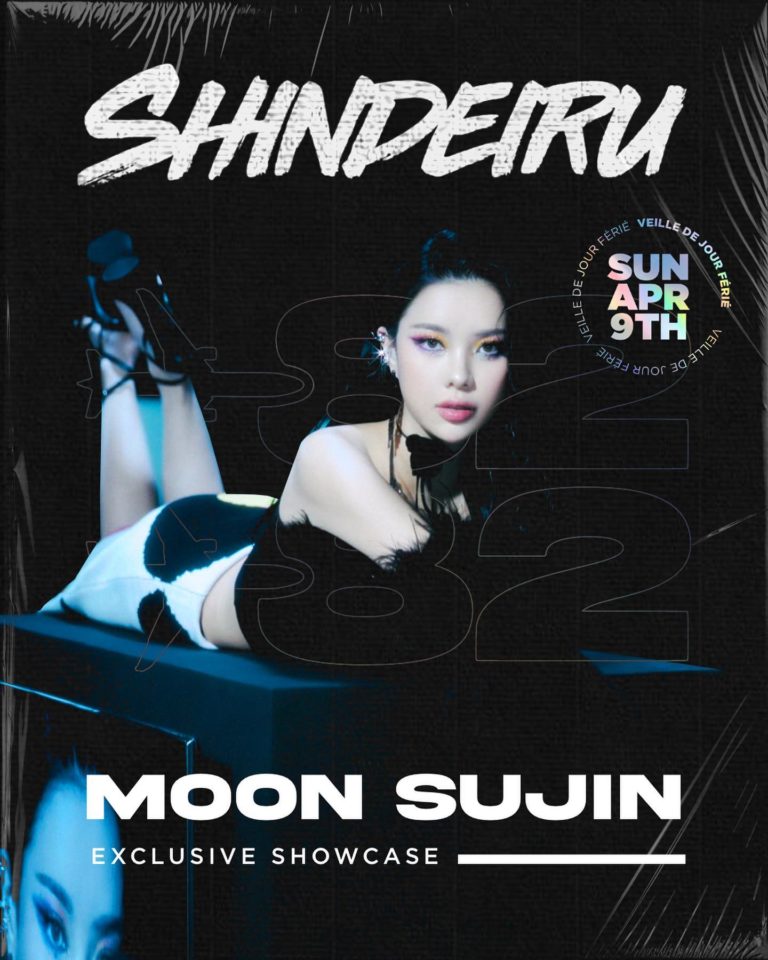 MOON SUJIN et DJ ROOTS en showcase au Palais de Tokyo - K World