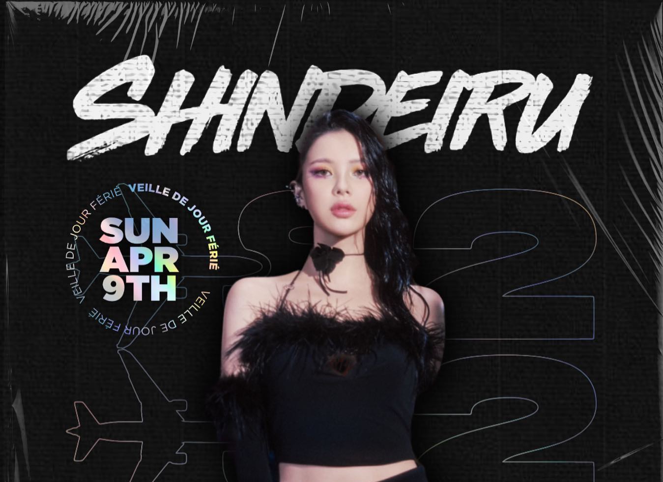 MOON SUJIN et DJ ROOTS en showcase au Palais de Tokyo - K World